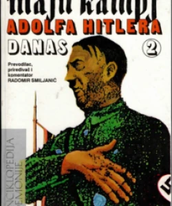 Majn Kampf Adolfa Hitlera - danas - 2 knjige