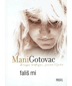 Alen Muhić: Ja sam Alen- knjiga o mom postanku knjige Alen Muhić