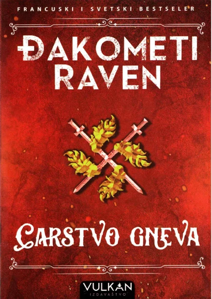 Đakometi i Raven: CARSTVO GNEVA | ZUZI Shop